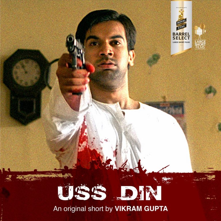 Royal Stag Barrel Select Large Short Films presents ‘Uss Din’, A ...