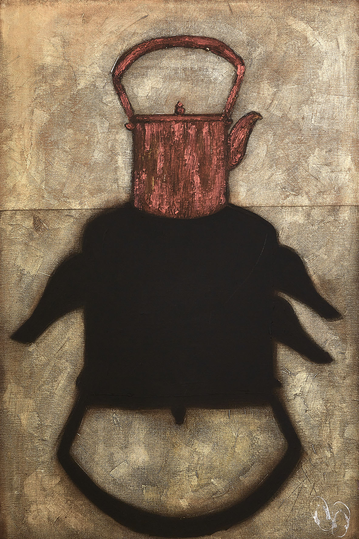 “Second Self” An Exhibition of Paintings will be displayed By ...