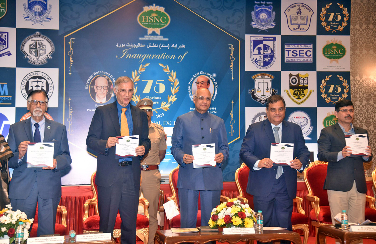 Grand Inauguration of HSNC Board’s 75th Anniversary Celebration at Raj ...