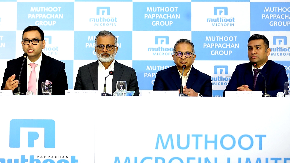 MUTHOOT MICROFIN LIMITED ANNOUNCED ITS INITIAL PUBLIC OFFERING (IPO) TO ...