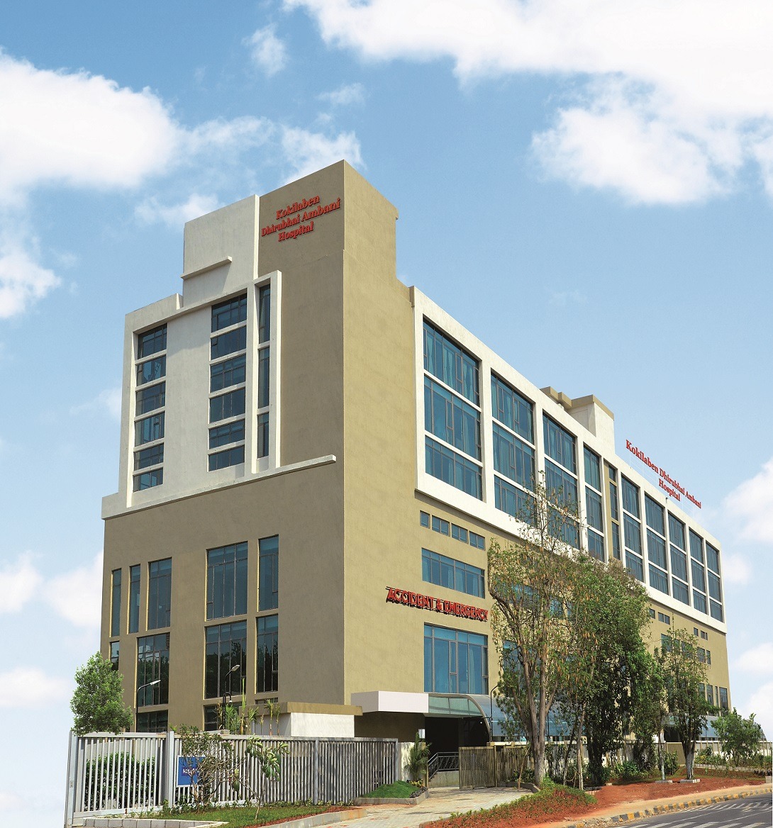 Cutting-edge CAR-T Cell Therapy at Kokilaben Hospital gives complete ...